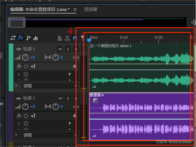 音频制作与编程入门音频编程基础 Csdn博客