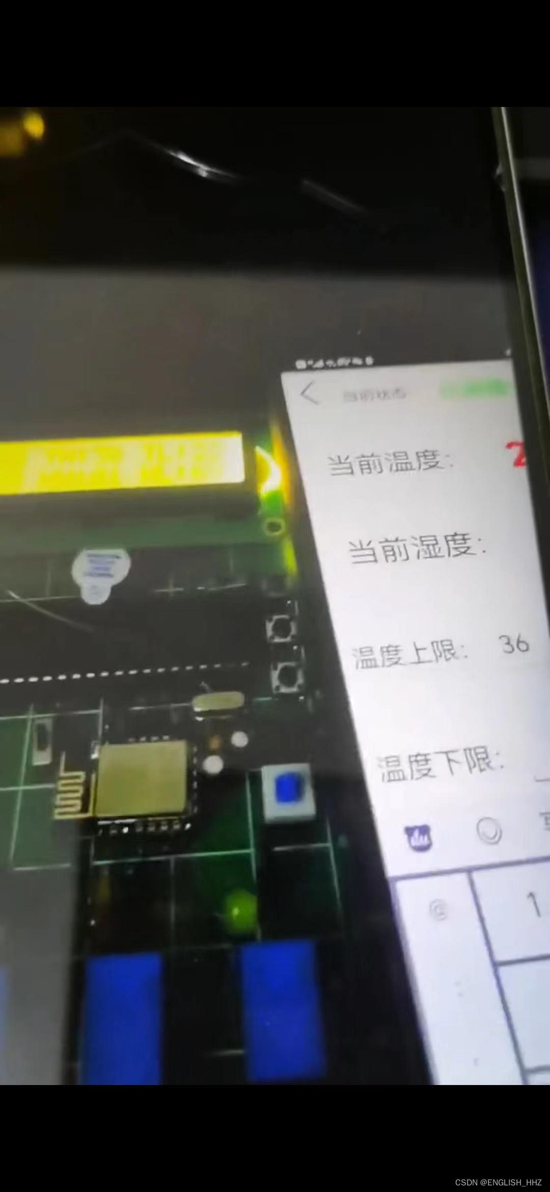 10、基于51单片机esp8266 WiFi DHT11温湿度 四个继电器报警系统设计_esp8266 温度继电器-CSDN博客