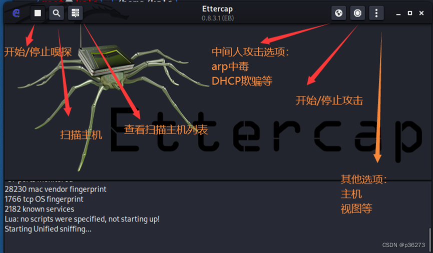 网络安全入门学习第十课——ettercap工具_kali ettercap中间人工具-CSDN博客