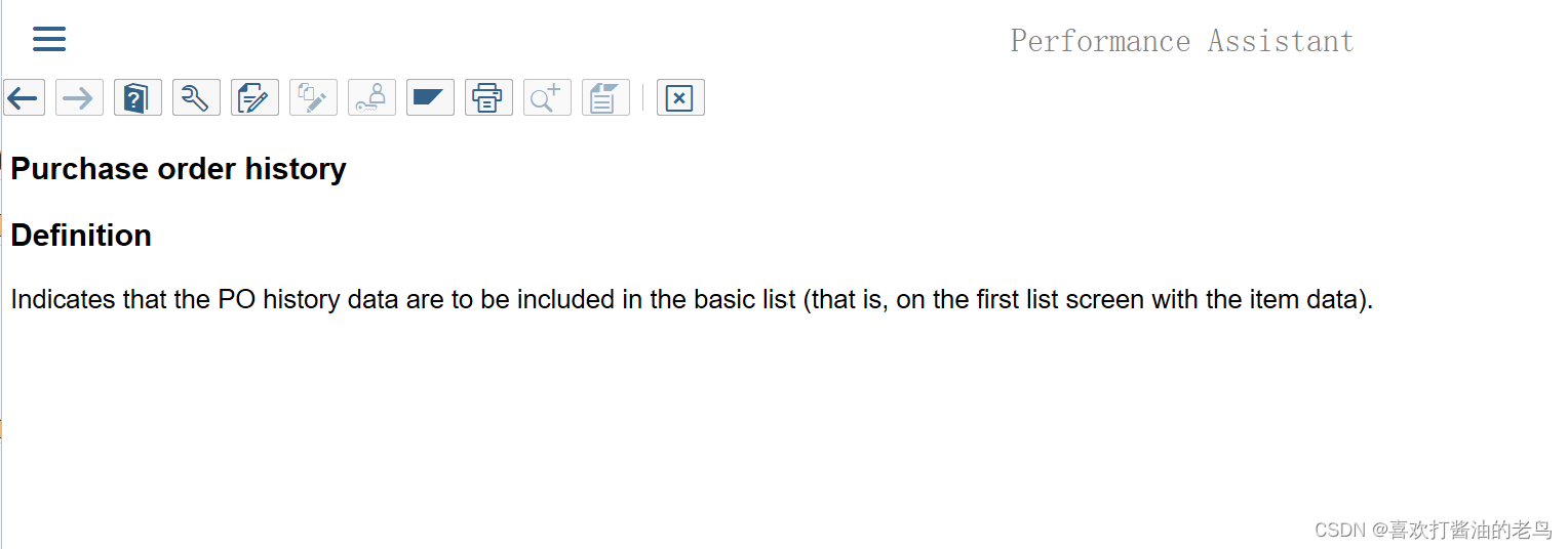 SAP MM 报表ME2M结果里的PO History图标_me2k事务代码查看po是否关闭-CSDN博客