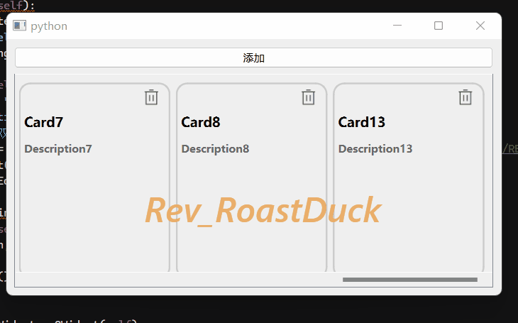 Qt | 以卡片的形式展示内容，解决了增加、删除卡片后QScrollWidget大小无法自适应问题(QT的事件处理机制)_qt流式卡片布局 ...