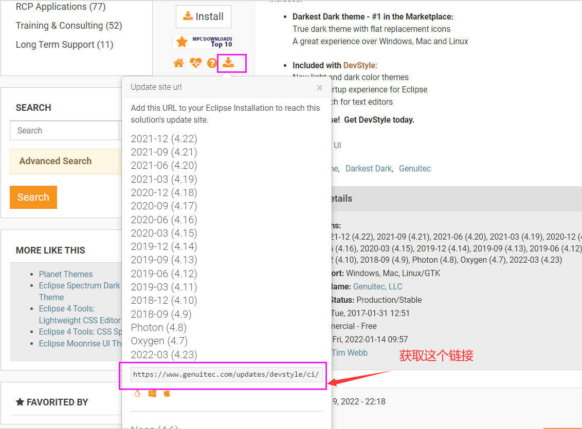 DBeaver Set up dark theme DBeaver installs custom theme - Programmer Sought