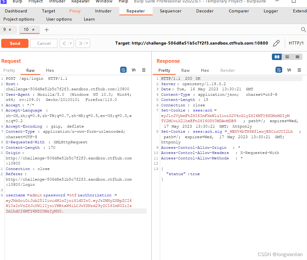 CTFHub easy-login_longwanlian的博客-CSDN博客