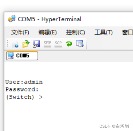 兮克交换机重置教程_兮克交换机如何恢复出厂设置-CSDN博客