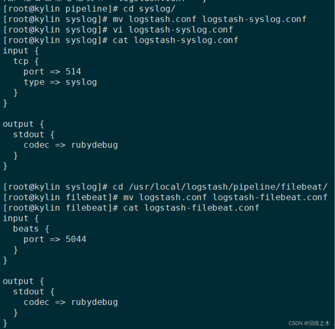 Docker部署ELK 8.8.2（4）-logstash部署和使用_logstash docker 版本-CSDN博客