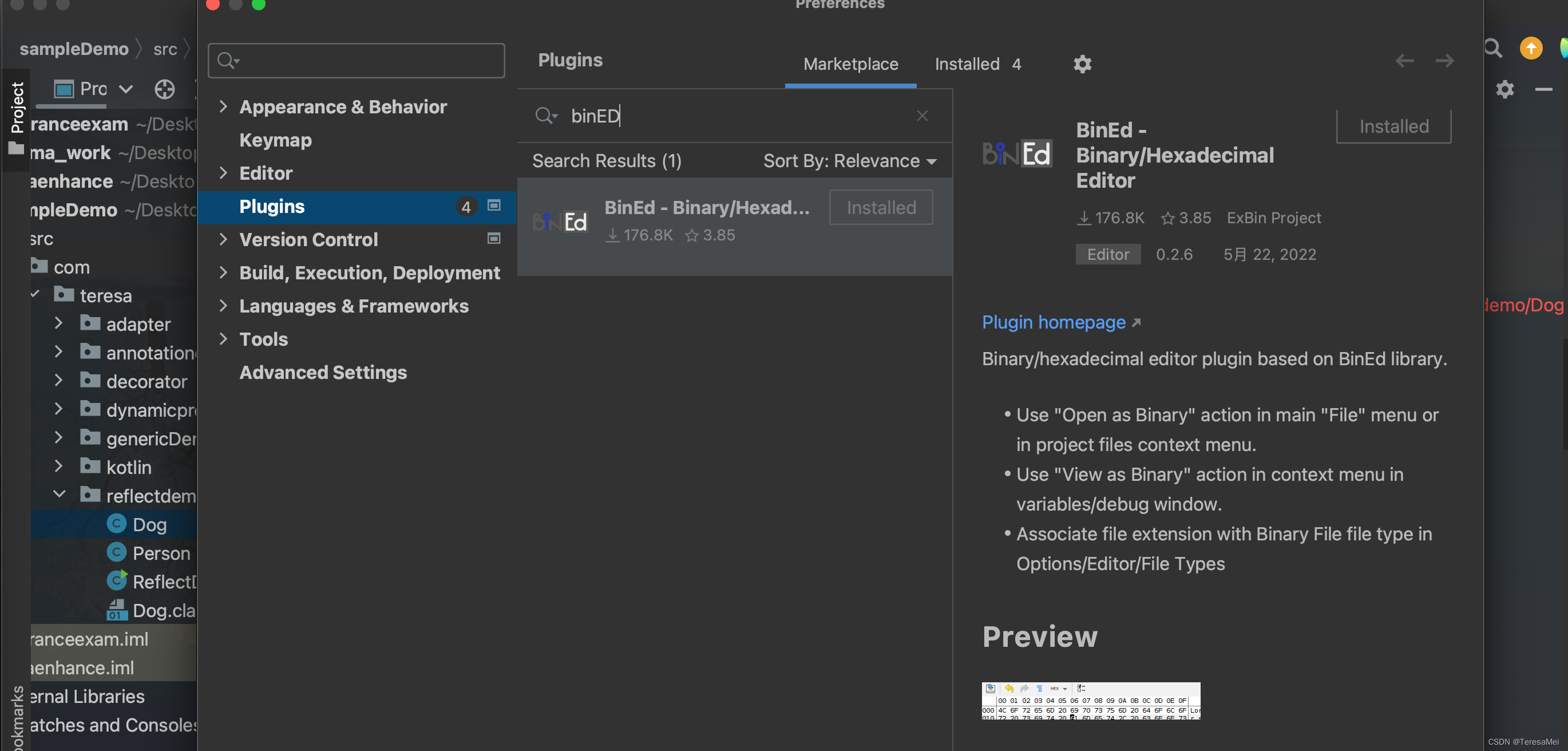 Intellij IDEA/AndroidStudio中查看类的字节码文件的方法(高效)_idea怎么看字节码文件-CSDN博客