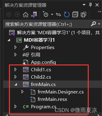 C#winform 之MDI容器-CSDN博客