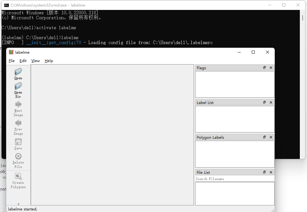 深度学习图像标注工具Lableme安装教程_labelme官网-CSDN博客