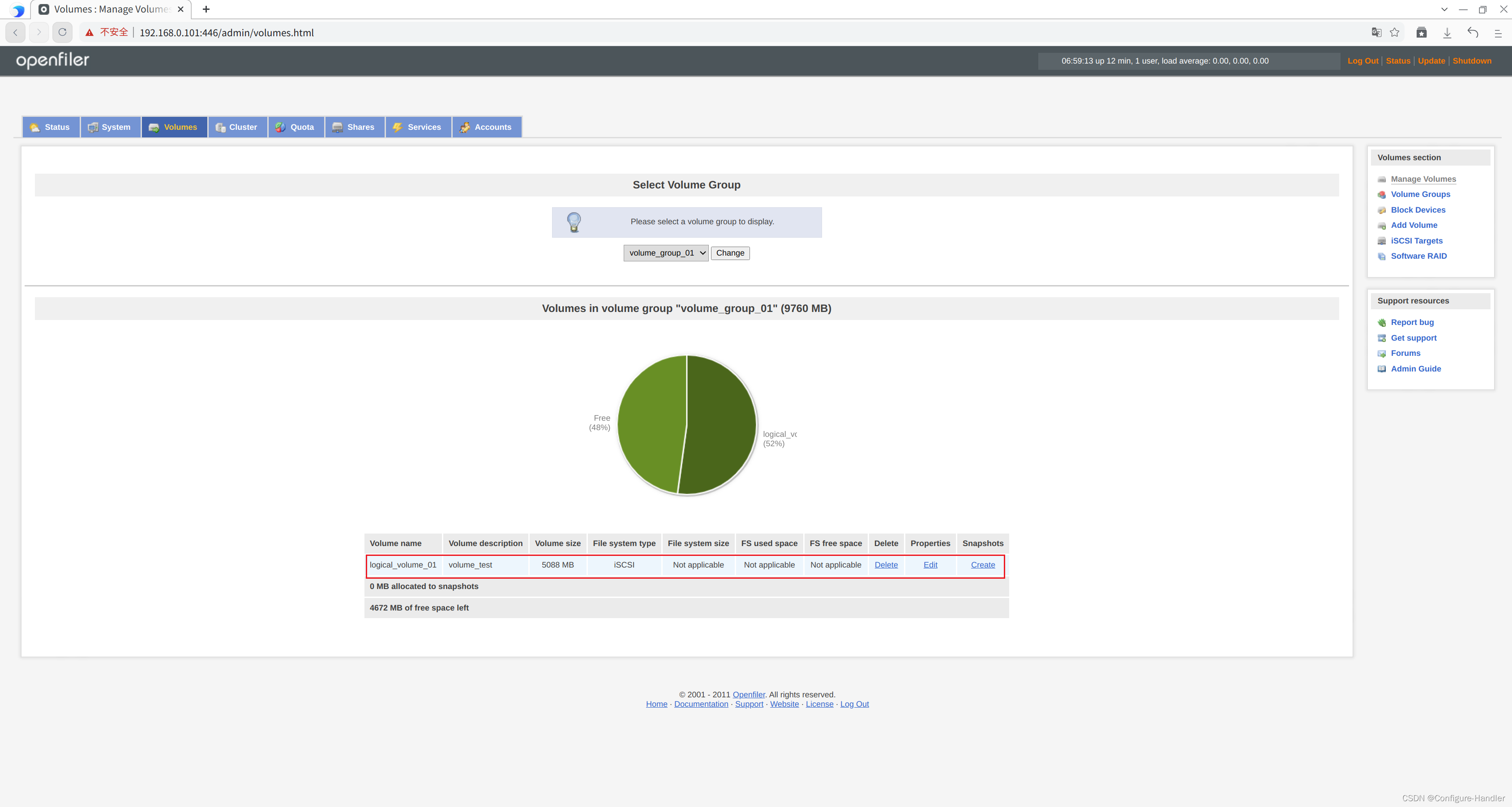 vmware openfiler 安装踩坑指南_openfiler为什么下载不了-CSDN博客