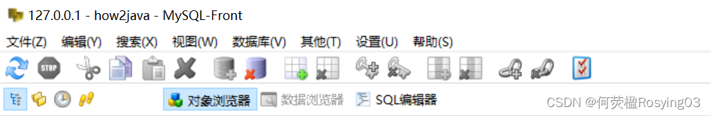 安装mysql、mysql Front,并创建数据库和数据表mysqlfront Csdn博客