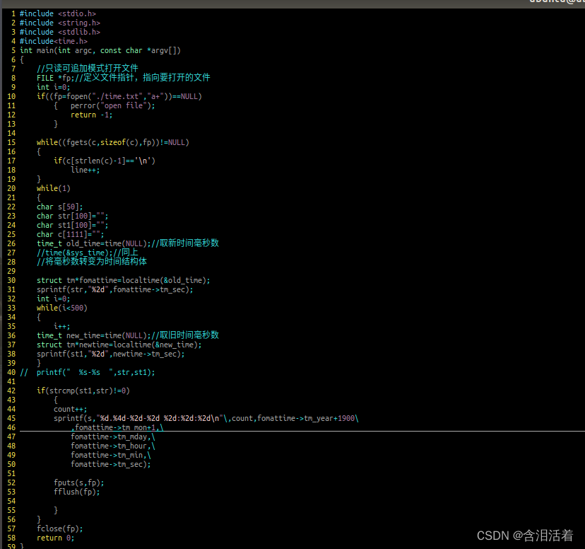 D2 IO作业-CSDN博客