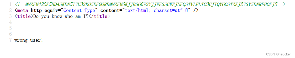 [GXYCTF 2019]BabySqli_[gxyctf2019]babysqli-CSDN博客