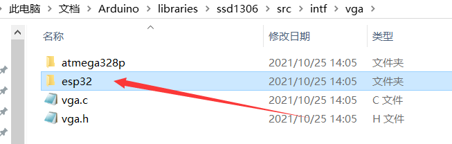ESP32驱动0.96寸12864 OLED显示屏_esp32链接12864显示屏管脚怎么接线-CSDN博客
