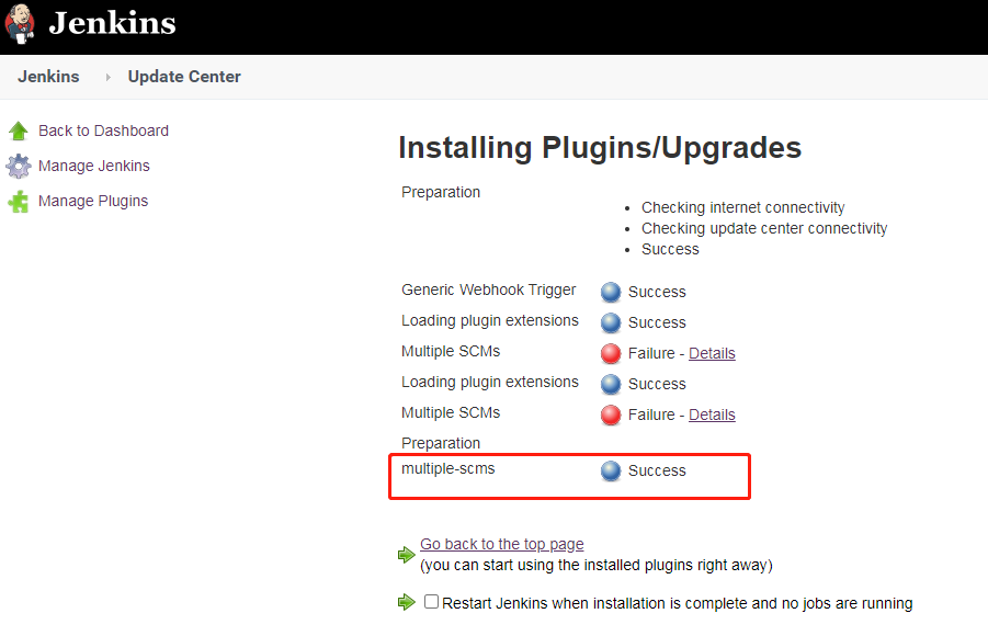 【Jenkins插件】之Multiple SCMs-CSDN博客