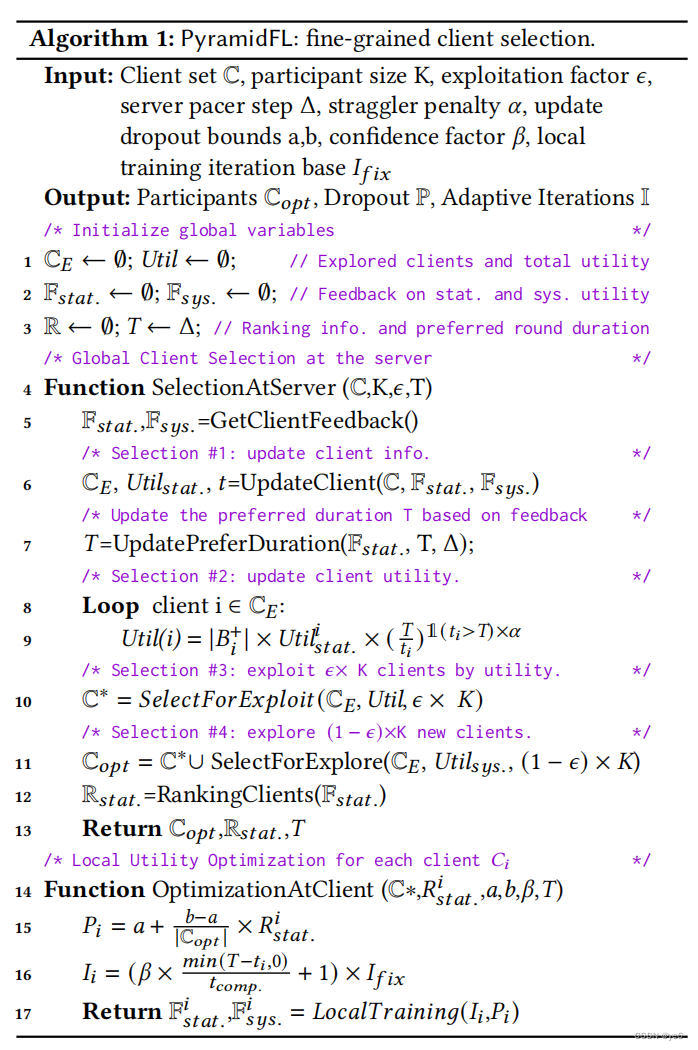 PyramidFL: A Fine-grained Client Selection Framework for Efficient Federated Learning-CSDN博客