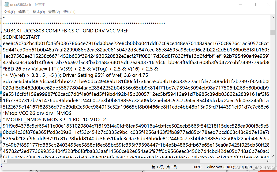 Multism软件导入SPICE模型第六步出错_spice文件改成cir后缀乱码-CSDN博客