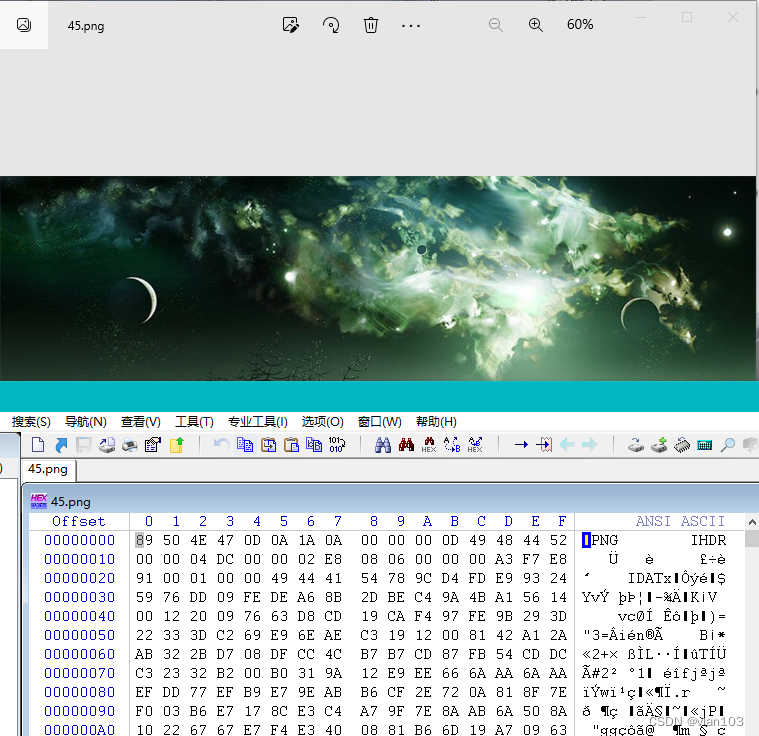 羊城杯2022 部分misc writeup_羊城杯 寻宝-CSDN博客