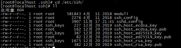 ssh介绍和使用--SecureCRT工具和ssh命令使用，以及sshd配置_securecrt如何登录ssh-CSDN博客