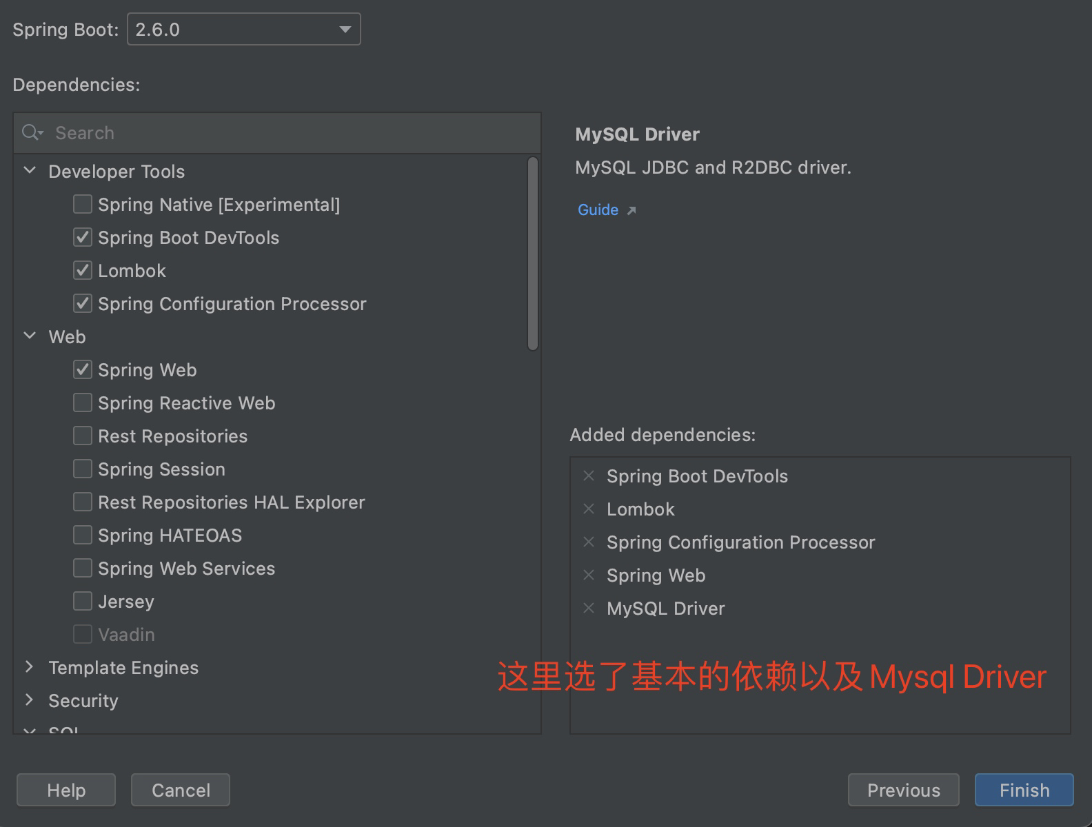MyBatis-plus 代码生成器（全程保姆式教程）_mybatis-plus-generator 3.5.6-CSDN博客