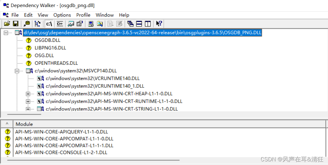 OSG Could not find plugin to read objects from file_osg找不到插件-CSDN博客