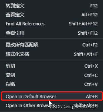 vscode怎么运行html_vscode里的html没有运行-CSDN博客