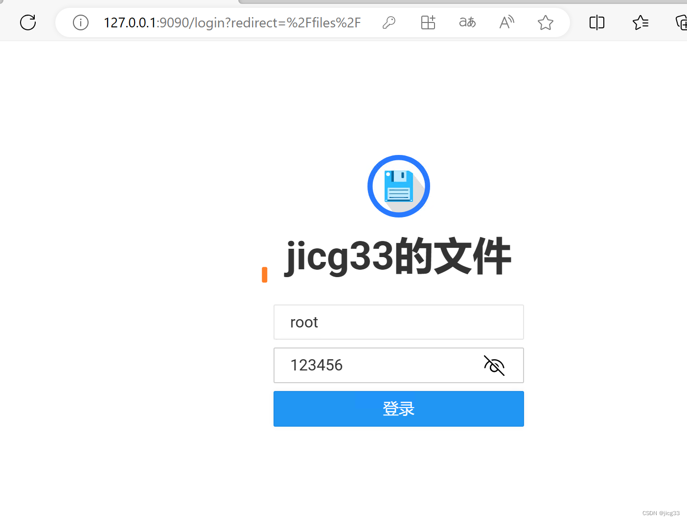 wins环境下，用 filebrowser 部署 自己的文件服务_nssm filebrowser-CSDN博客
