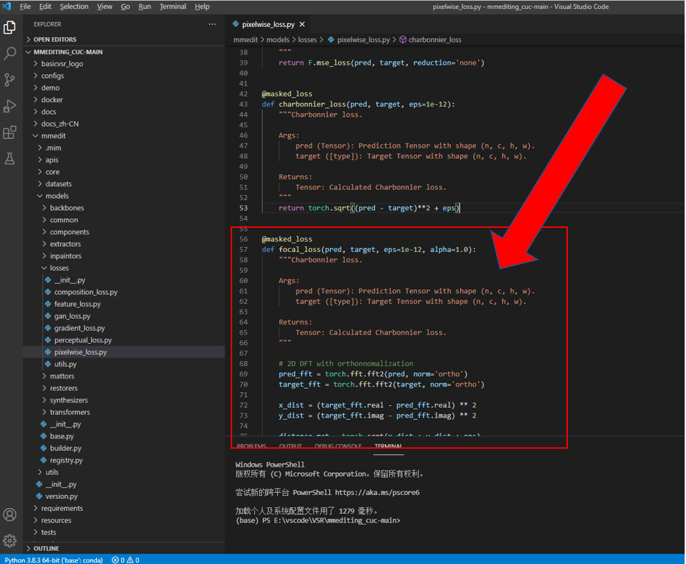 BasicVSR(CVPR2021)复现过程_basicvsr++复现-CSDN博客