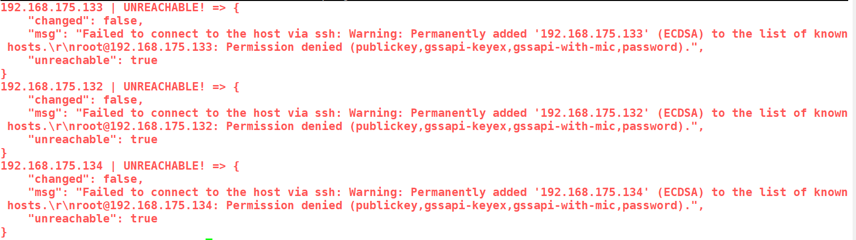 【Redhat-自动化运维工具ansible的安装和配置】_redhat 6.10 ansible-CSDN博客