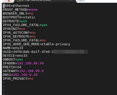 openEuler网络配置_服务器openeuler网络配置-CSDN博客