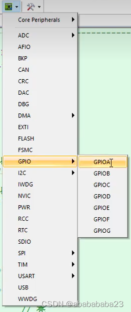 MDK5在线debug_学习笔记_keil调试怎么看gpio是否初始化完成-CSDN博客