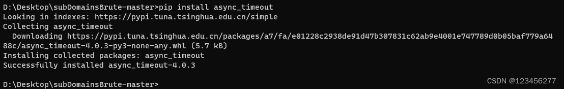 python问题 缺少模块_no module named 'qasync-CSDN博客