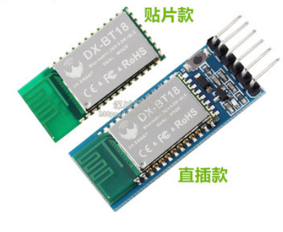 DX-BT07S蓝牙调试问题记录-CSDN博客