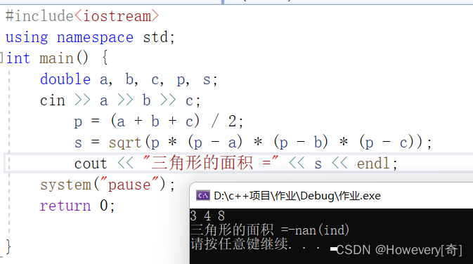 Cc用海伦公式求三角形面积（同时运用条件语句不断优化程序）c求三角形面积公式海伦 Csdn博客