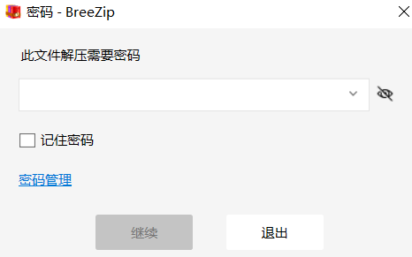 2021-11-08-CSDN博客