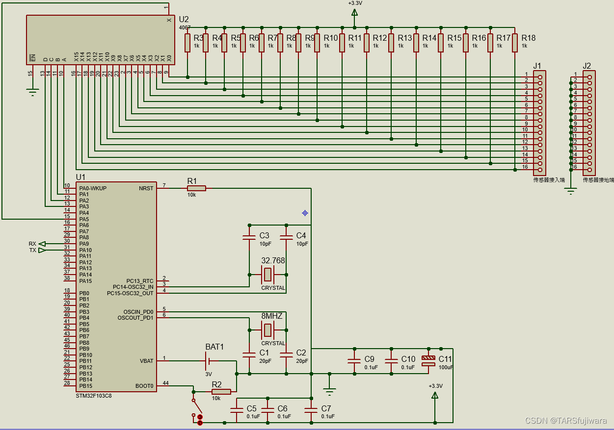 74HC4067多通道复用芯片的使用-CSDN博客