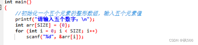 Dev C中文乱码问题的解决办法devc中文乱码怎么解决 Csdn博客 