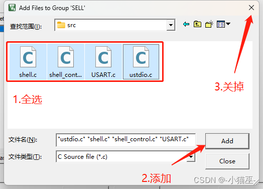 STM32F1的命令行解释器shell，单片机同系列移植便捷版_单片机串口shell-CSDN博客