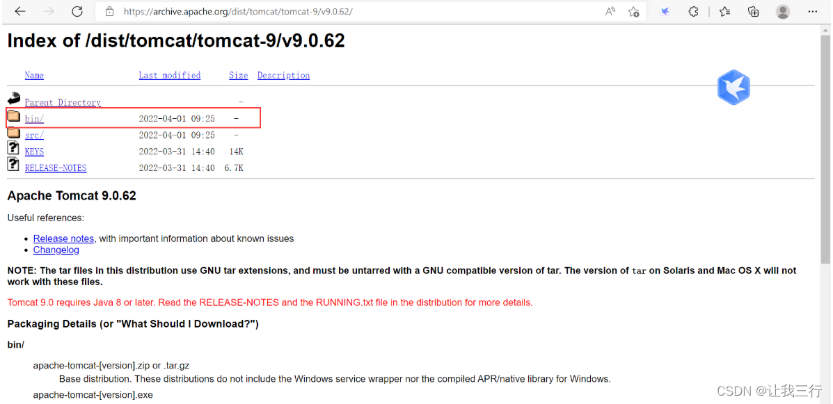 搭建Jpress博客系统，超详细（保姆及教学）-CSDN博客