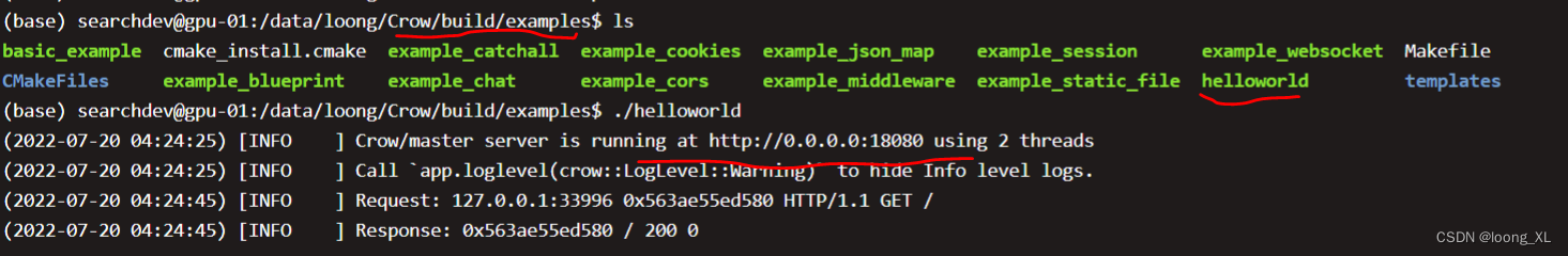 C++ Crow web框架使用；pthread、boost、asio 报错_crow web c++ formdata-CSDN博客