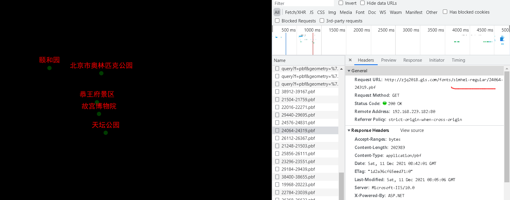 ArcGIS API for JavaScript如何使用本地的字体库_arcgis for js 4.23 使用本地字体-CSDN博客