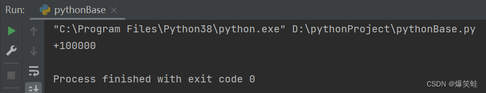 Python基本数据类型 字符串strpython Str Csdn博客
