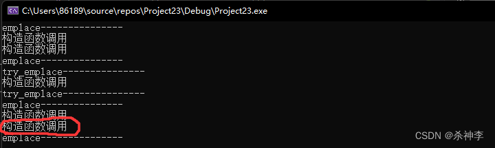 是时候来点现代c++了 c++17重要新特性解析_vcglib c++17-CSDN博客