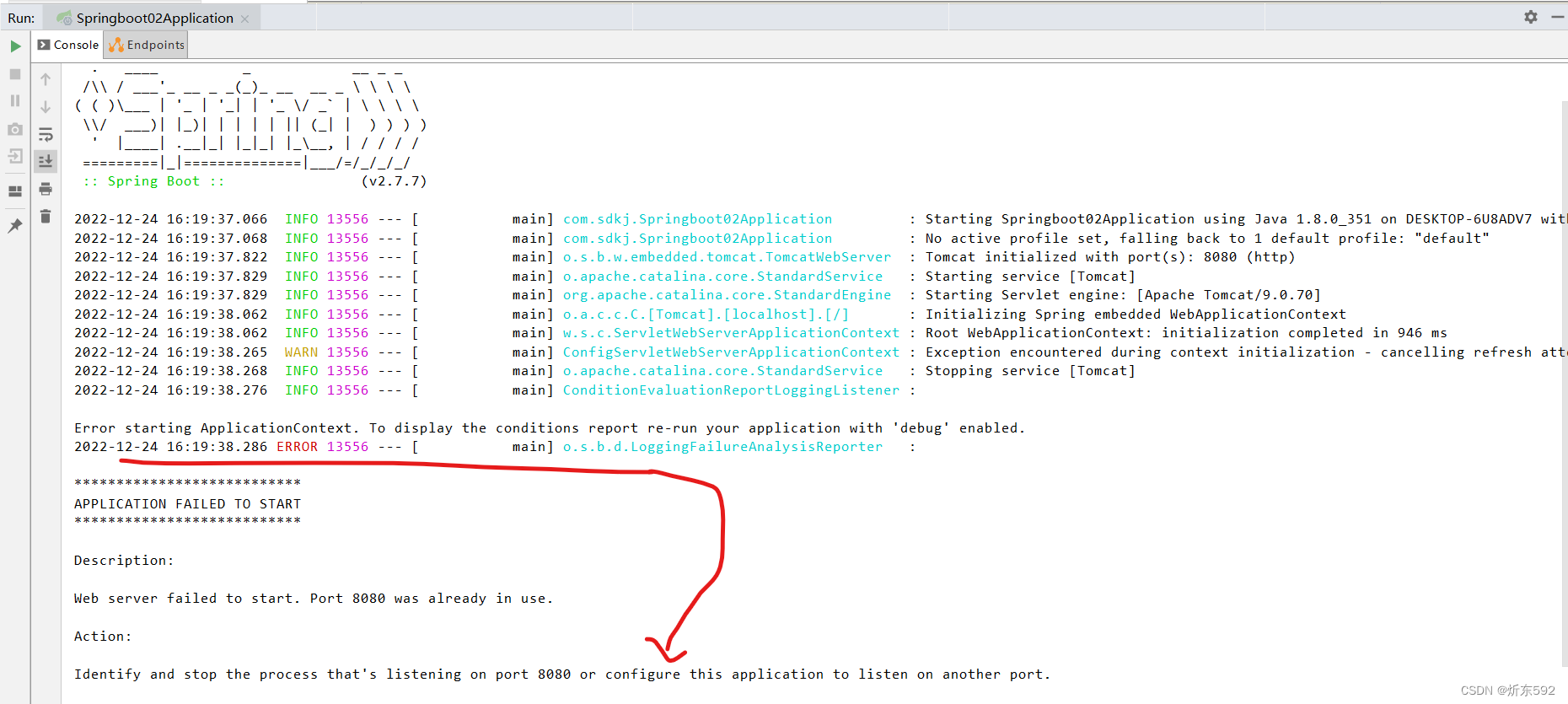 Error Starting Applicationcontexterror Starting Applicationcontext Csdn博客