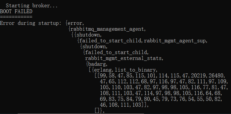 Windows安装RabbitMQ踩过的坑_no case clause matching-CSDN博客