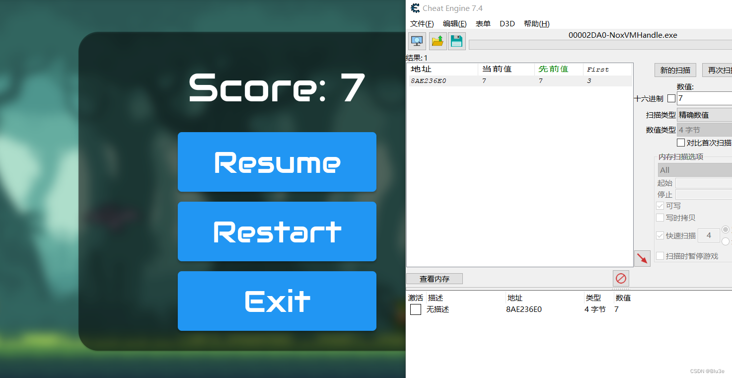 WMCTF2023-REVERSE-CSDN博客