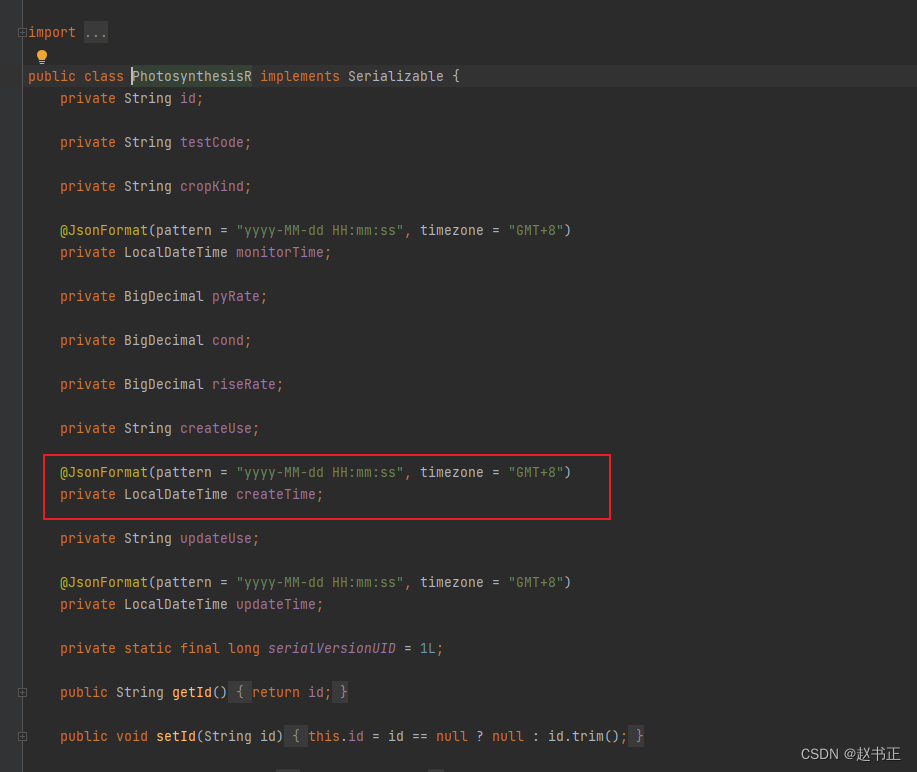 关于达梦数据库datetime到java中是localdatetime类型的数据转换问题 Datetime转localdatetime Csdn博客