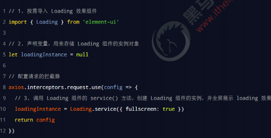 Vue2和vue3 的项目中使用路由的差别、组件库、axios 拦截器、proxy 跨域代理、用户列表案例vue路由模式会影响proxy吗 Csdn博客