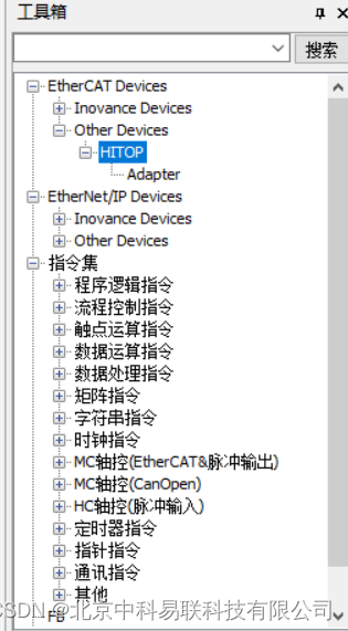 西门子S7-1200与汇川H5U通过HT3S-PNS-ECS网关实现Profinet与EtherCAT协议的主站设备进行数据交换_h5u profinet-CSDN博客