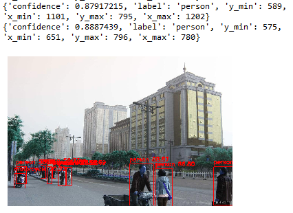 ImageAI续-DeepStack(二) 使用Python快速简单实现物体检测-CSDN博客