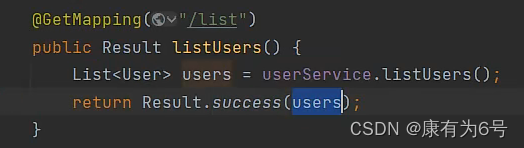 SpringBoot封装通用返回类Result_springboot封装result返回结果-CSDN博客